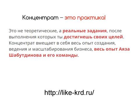 Основы финансовой грамотности - презентация онлайн