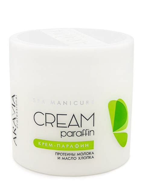 (ARAVIA) купить в интернет-магазине PROF BEAUTY MARKET