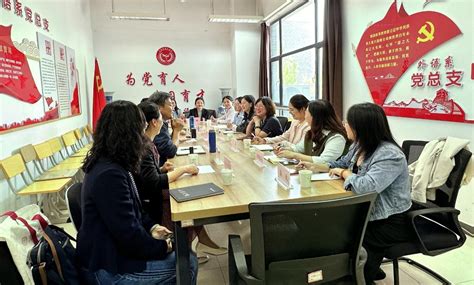 基础教学部大学英语教研室赴太原学院开展教研活动 新闻中心 基础教学部