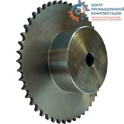 Приводная звездочка ISO 12B со ступицей 50 зубов однорядная | Купить