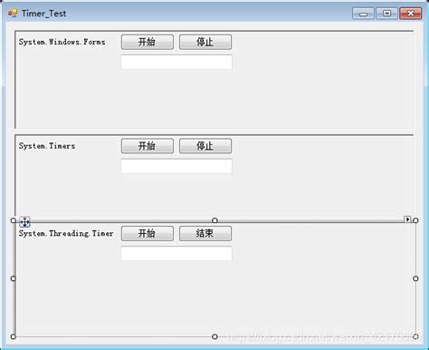 C 定时器的三种实现方式：timerc 定时任务 Csdn博客