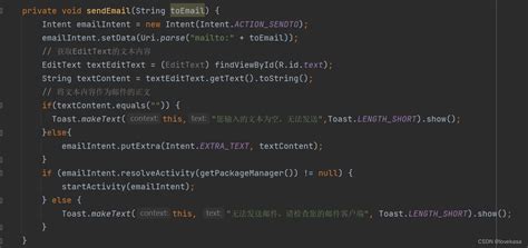 Android学习笔记(1) Csdn博客 Android学习笔记(1) Csdn博客