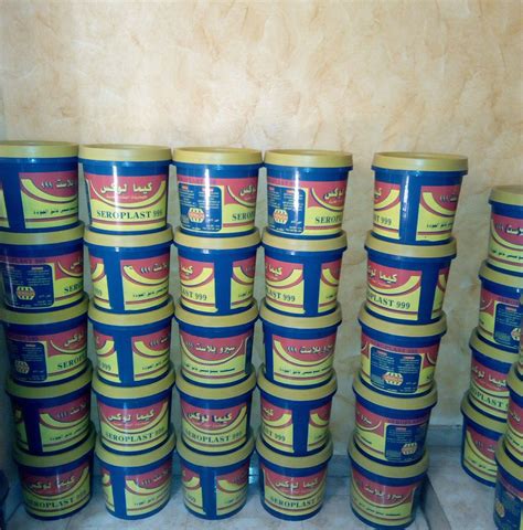 كيما لوكس للعزل والدهانات