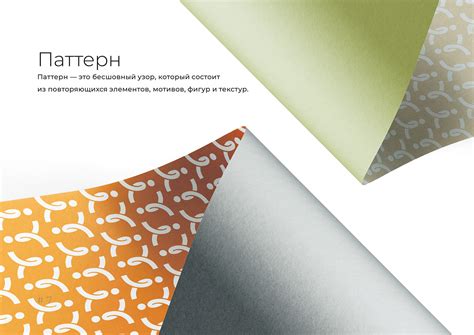 logobook coffee Лого для кофейни node behance