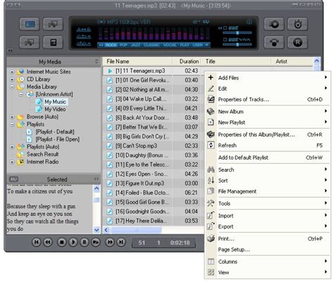 jetAudio Basic screenshot and download at SnapFiles.com