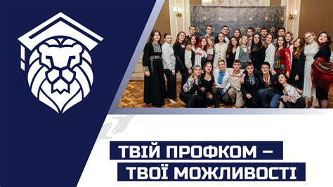 Філологічни Філологічний факультет ЛНУ імені Івана Франка