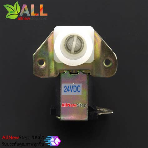 โซลินอยด์วาล์ว 4 หุน 24vdc 1 2 ขนาด 1 2 นิ้ว arduinoall ขาย arduino ซื้อ arduino อุปกรณ์