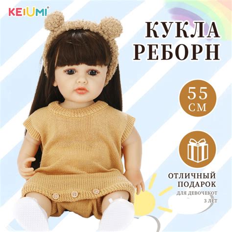 Кукла реборн 55cm,мягкая силиконовая кукла - купить с доставкой по ...