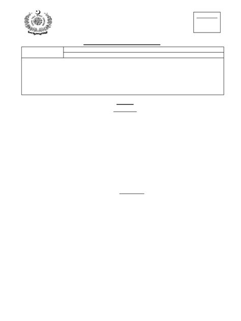 Css Political Science 2014 1 Pdf