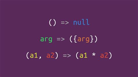 在 Javascript 中使用箭头函数