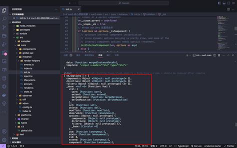 3 4、vue2 核心源码讲解 黄智强的博客