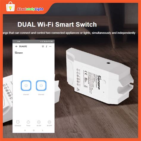 sonoff pow r2 และเพื่อนๆ สวิตช์ควบคุมไร้สาย ewelink shopee thailand