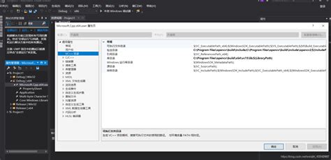 opencv做的程序怎么打开 opencv在哪里打开 西门吹雪的技术博客 51cto博客
