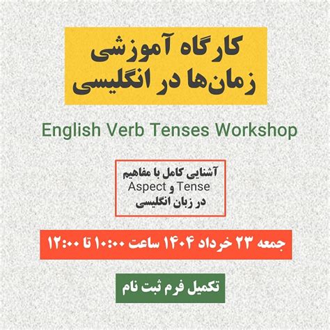 دانلود کتاب Solutions Third Edition
