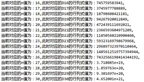 Matlab中fprintf函数的用法举例matlabfopen函数的用法 腾讯云开发者社区 腾讯云