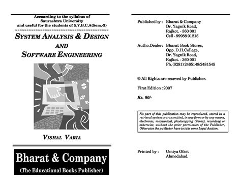 System Analysis And Design SAD Pothi