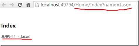 Aspnet Mvc 天天 Mvc 快樂笑 Cc 二 從 Controller 傳值到 View 進房間 Say Hello 分享你的 Coding 新鮮事 點部落