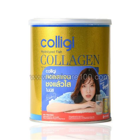 Гидролизированный рыбный коллаген Colligi Collagen Tripeptide купить по ...