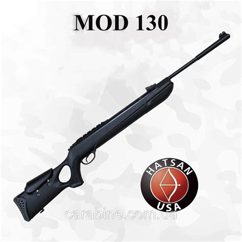 Купити Hatsan 130 пневматична гвинтівка супер магнум Хатсан 130 у Києві від компанії Карабін
