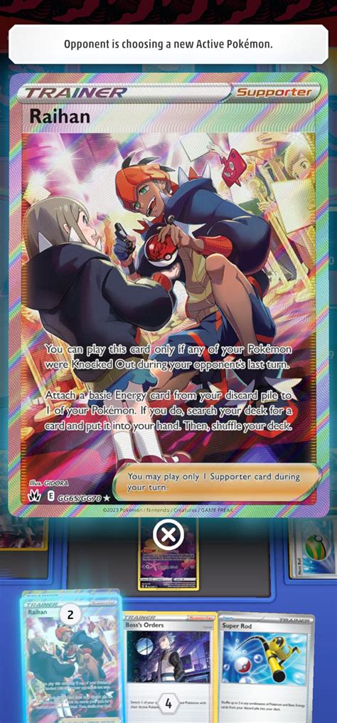 Mimikyu Ex Deck Rptcgl