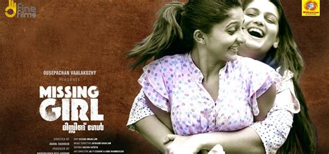 Missing Girl 2023 Missing Girl Malayalam Movie Movie Reviews