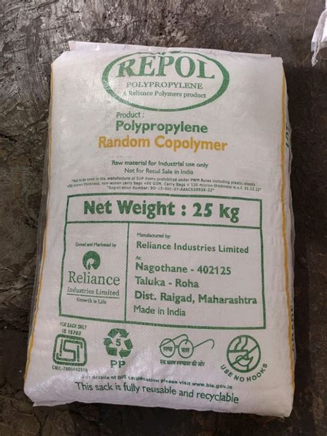 White Milky Polypropylene Random Copolymer Granules For General Plastics At ₹ 115 Kg In Pune