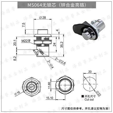 SHISUYAN Tool Box Push To Close Latch Marine Boat Push Button Latch Push Button Tool Box Latch