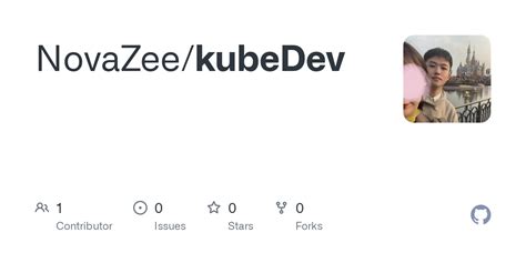 GitHub NovaZee KubeDev