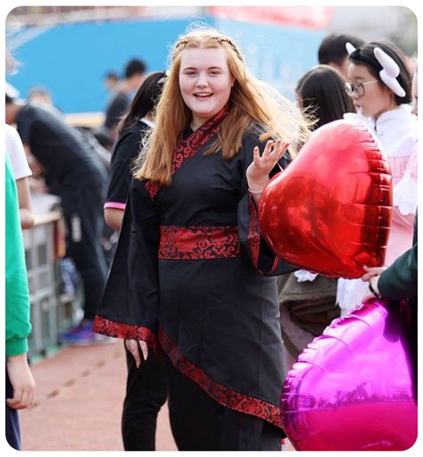 Turing Scheme Service Global School Alliance