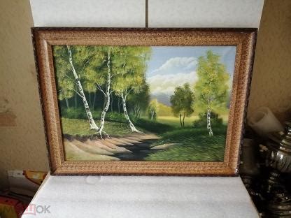 Картина портрет Берия холст масло