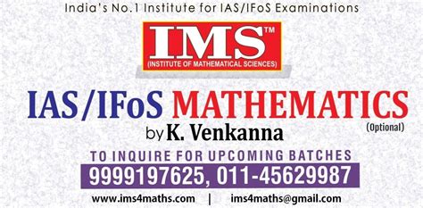 IMS India S Best Mathematics Optional Coaching For UPSC IAS IFoS Exam