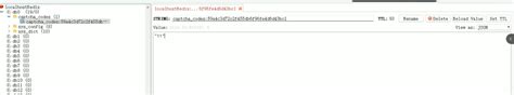 用idea启动并使用若依平台ruoyi Vue前端分离版若依前端启动 Csdn博客 用idea启动并使用若依平台ruoyi Vue前端分离版若依前端启动 Csdn博客