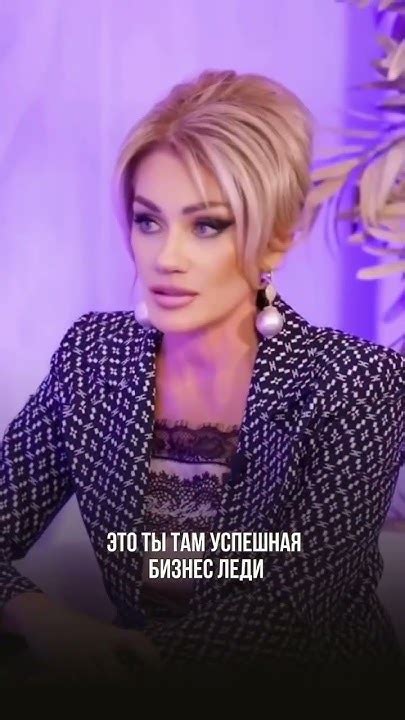 Как сохранить семью и бизнес Психолог Татьяна Другова Приходите на аудиоэфиры в мой телеграм