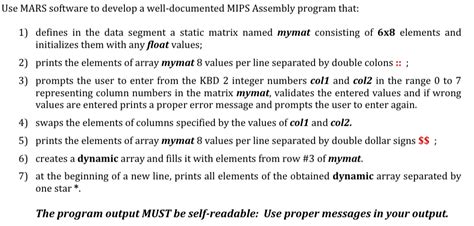 Solved PLEASE SHOW THE OUTPUT Chegg Com