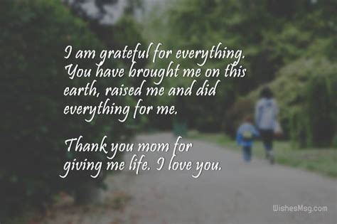 Thank You Message For Mom Sweet Thank You Mom Quotes