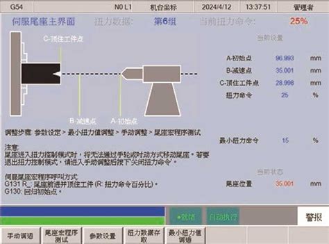 How To Plug And Play