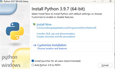Idea中高效配置python开发环境搭建idea Python环境 Csdn博客