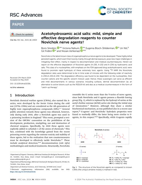 Pdf Acetohydroxamic Acid Salts Mild Simple And Effective
