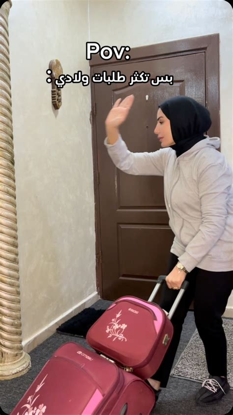 Nuha Mohammad ‎💚🤍 تصوير Hkstudioo الشال Sale0 👗👛 Shyma