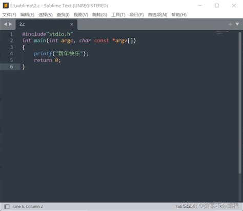 Sublime3配置c语言环境和c环境sublime C编译器 添加vs15 Csdn博客