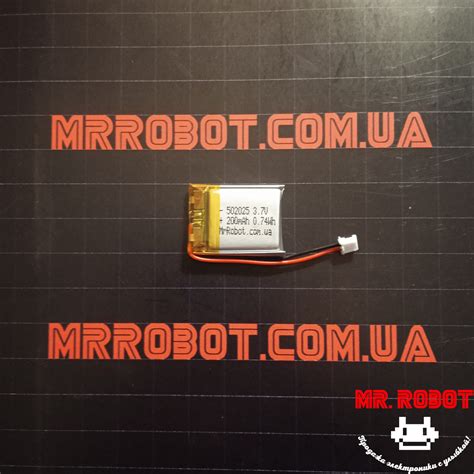 Акумулятор 502025 Li-Pol 3.7V 200mAh (5мм x 20мм x 25мм) з захистом PCB ...