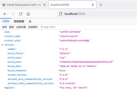 Elasticsearch安装、使用，springboot整合elasticsearch详细教程springboot