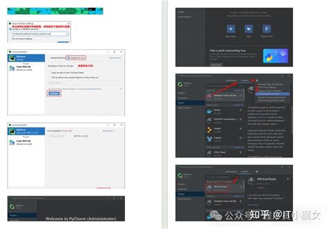 python爬虫入门教程 全网最详细 ，从零基础入门到精通，从看这一篇开始！ 知乎
