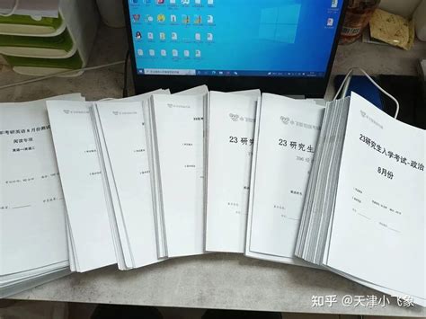 天津有没有性价比较高的寄宿自习室？ 知乎