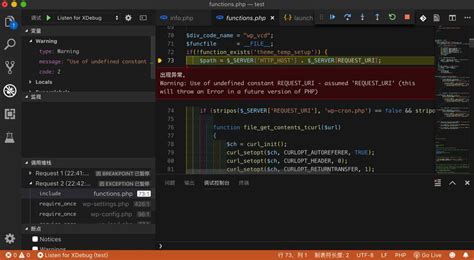 【已解决】mac中用vscode去调试mamp中的php代码 在路上