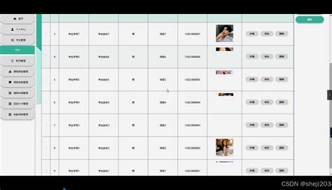 Pythonflask计算机毕业设计高校学生考勤系统的设计与实现（程序开题论文） Csdn博客