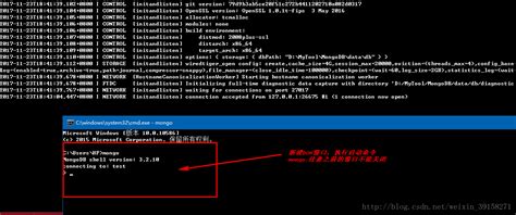 Mongodb启动提示：由于目标计算机积极拒绝，无法连接mongo由于目标计算机积极拒绝无法连接。 Csdn博客