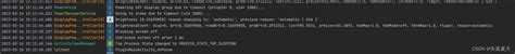 新版logcat最全使用指南 Csdn博客