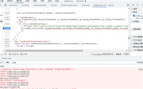 G Webgl 渲染bug · Issue 932 · Antvisg · Github