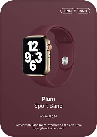Sport Band On Bandbreite